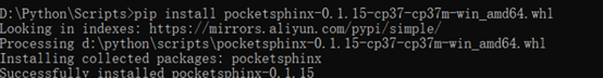 Python中安装whl格式文件的方法是什么?安装whl格式文件的详细操作流程 优草派